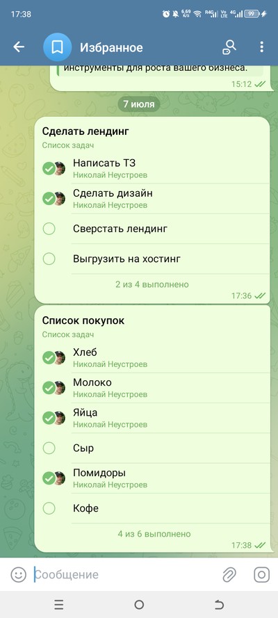 Как использовать списки задач в Telegram - OK, Bob!